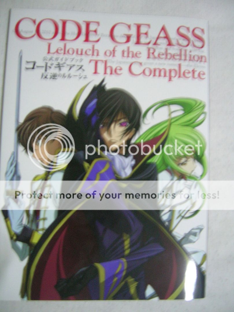Code Geass: The Complete | Yumeno no Sekai